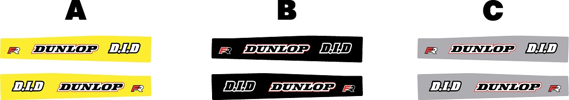 Suzuki Swing Arm Decals Style 1