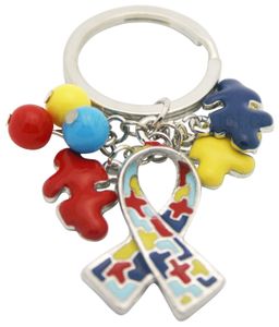 Autism Enamel Key Tag|AwarenessDepot.com
