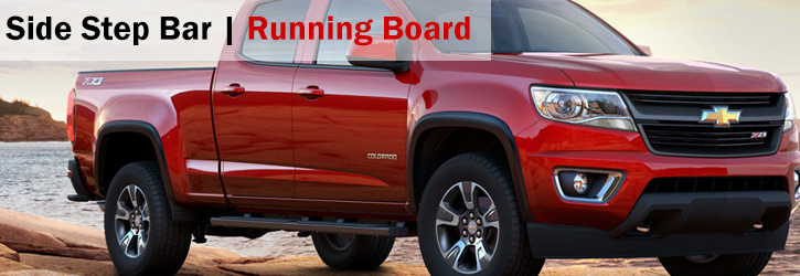 Chevy Colorado Side Step Nerf Bar / Running Boards - ProTuningLab.com