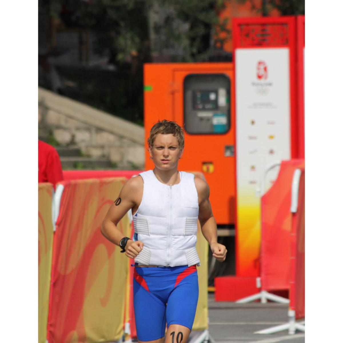 BodyCap CryoVest Sport Cooling Vest for Sportsmen with Its First Ice ...