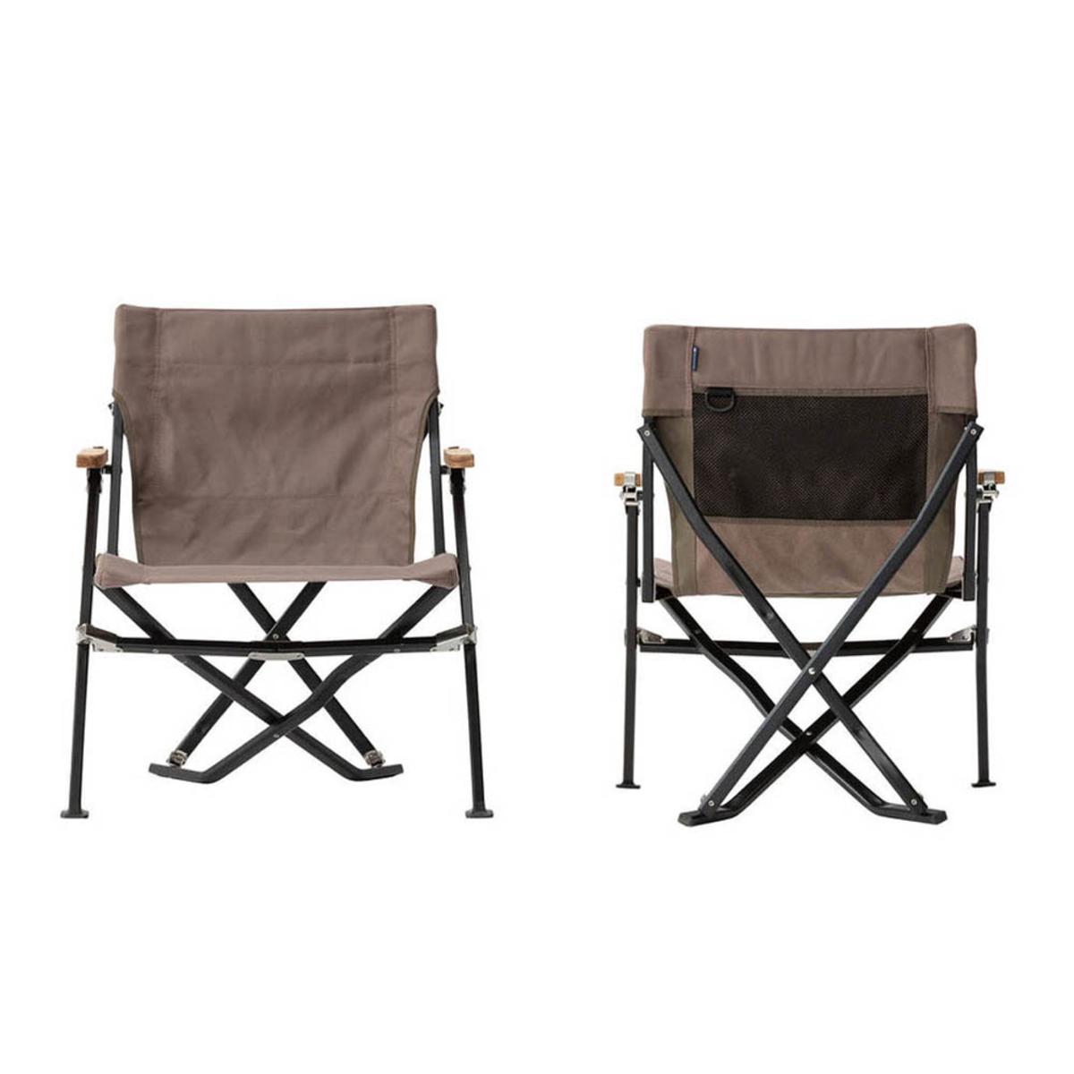 Snow Peak Luxury Low Beach Chair - The Warming Store