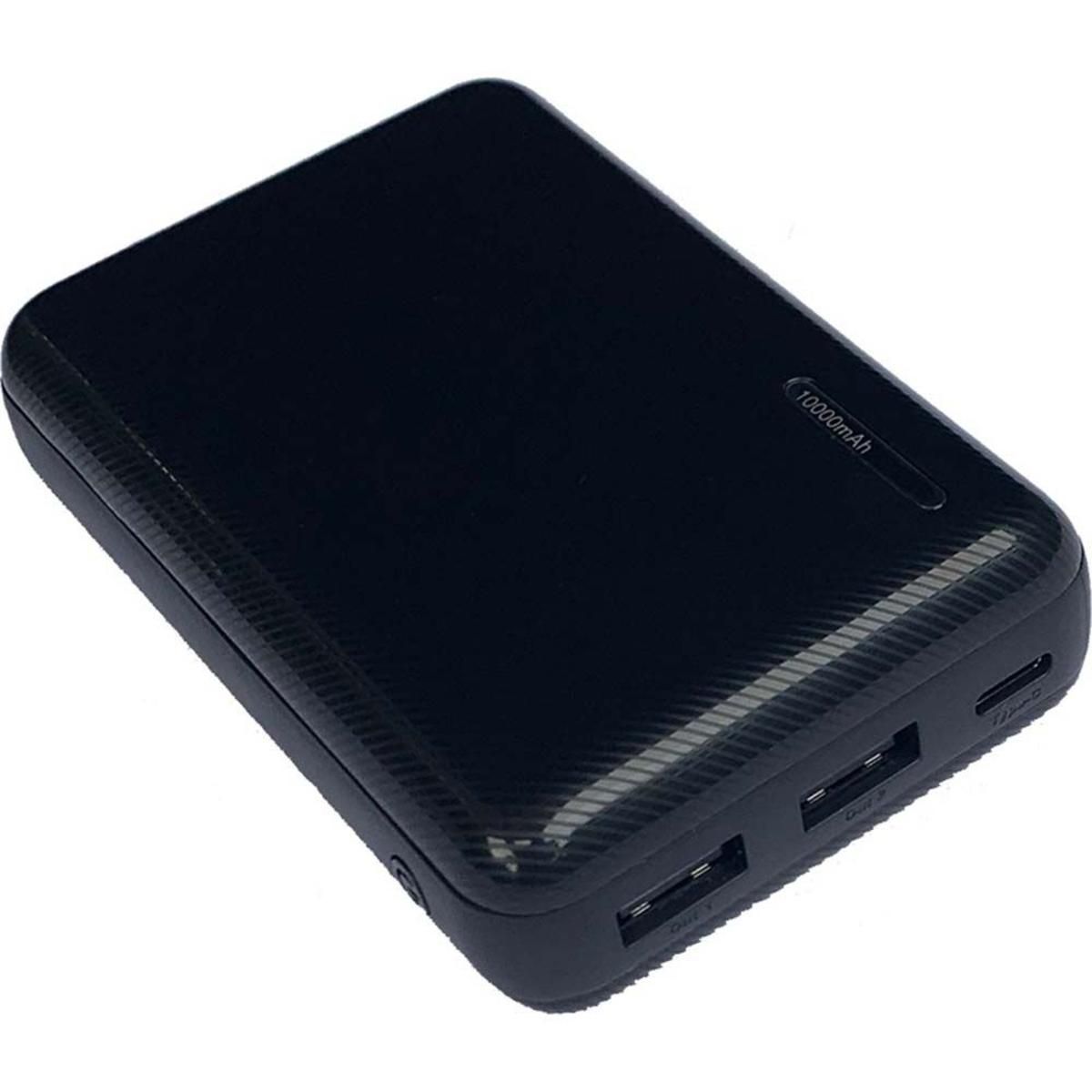 Volt Heat 5V USB 10000mAh Rechargeable Battery - The Warming Store