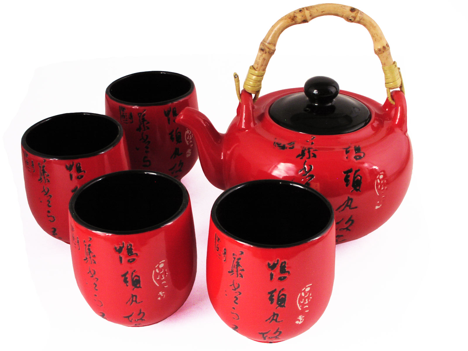 Chinese Character Tea Sets