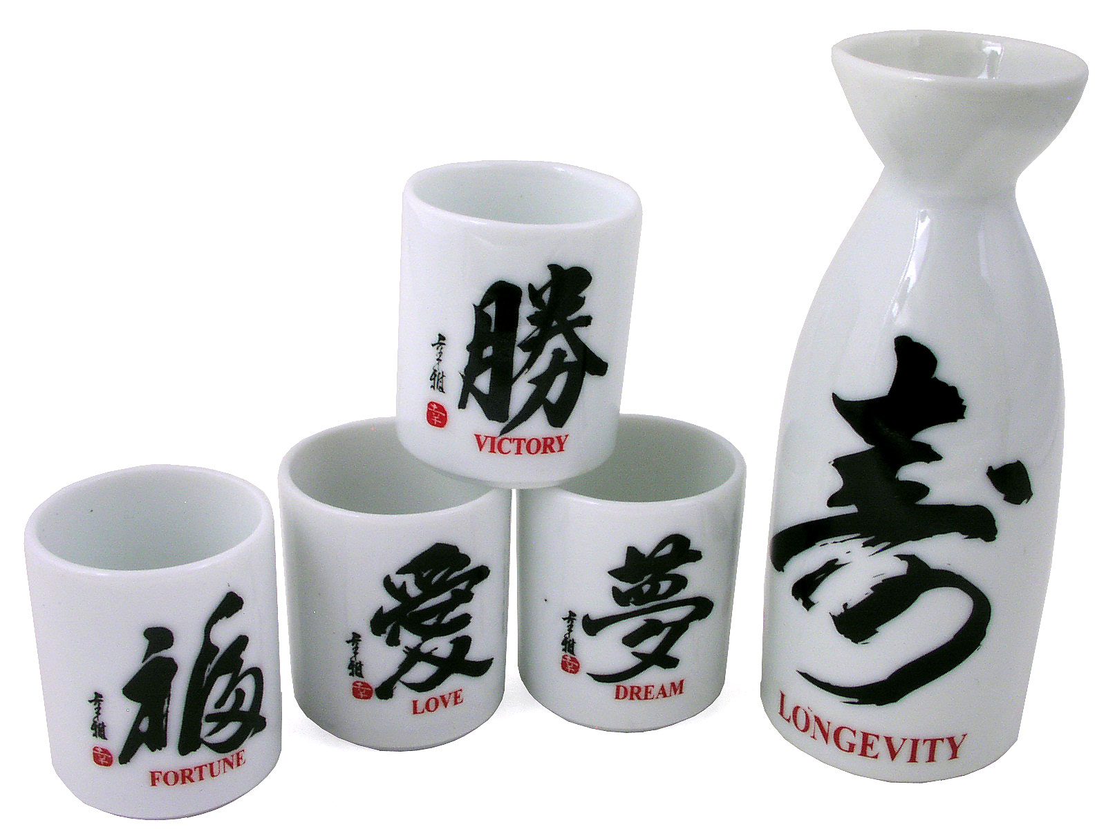 Chinese & Japanese Calligraphy Sake Sets