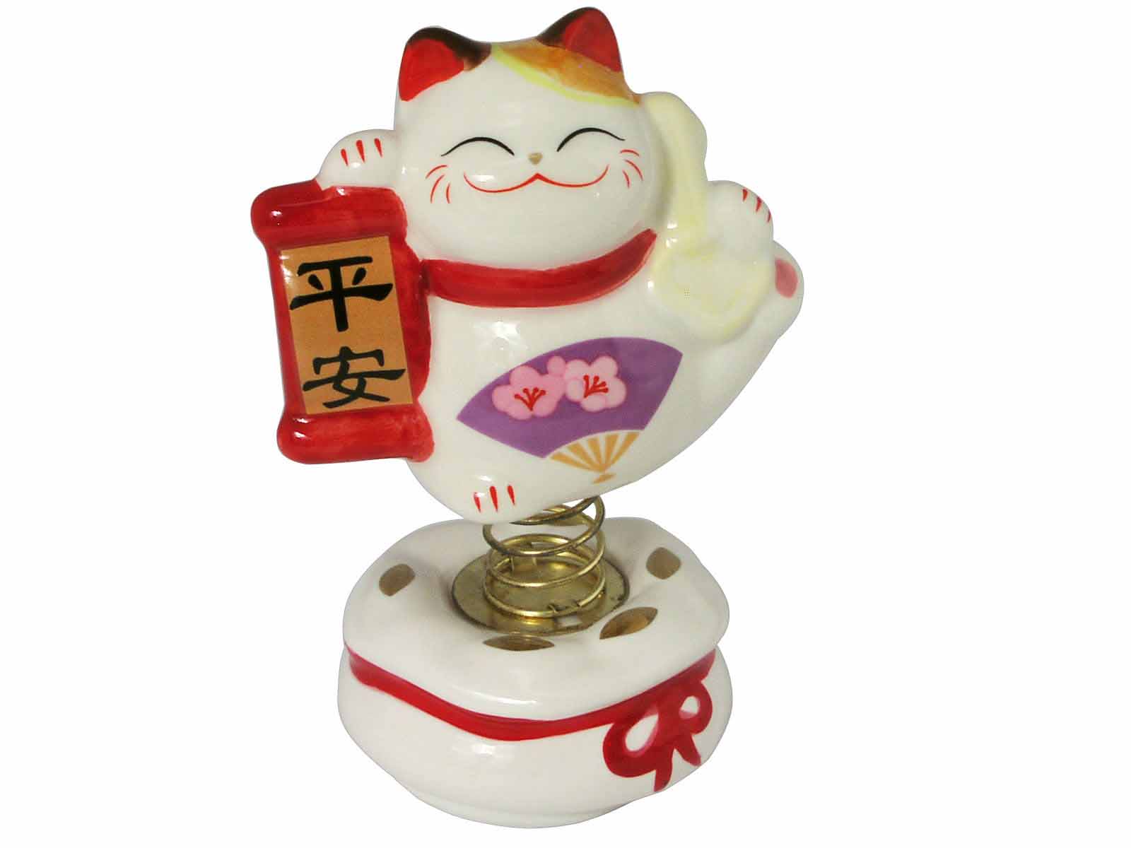 Joyous Mobile Dancing Japanese Fortune Cat