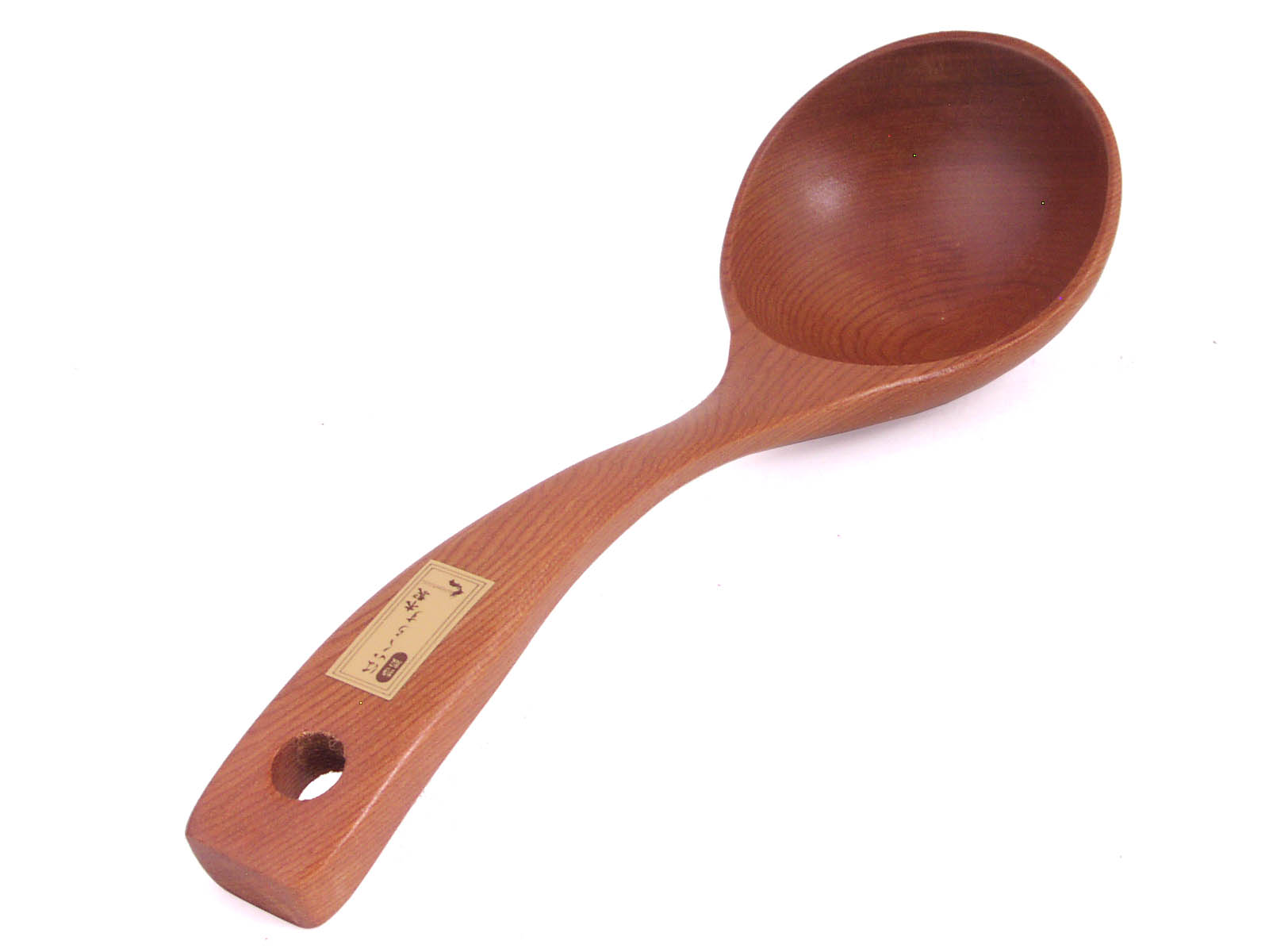 Small Dark Brown Wooden Ladle