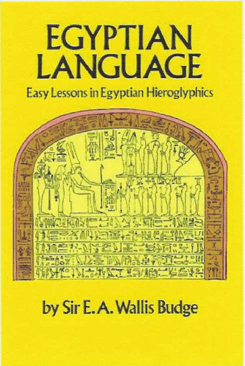 Egyptian Language