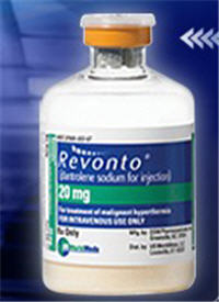 Revonto Malignant Hyperthermia Treatment Agent Dantrolene Sodium 20 mg ...