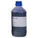 SIEMENS RAL DIFF-QUICK STAIN Solution II, 1 x 2.5L Siemens 10736134