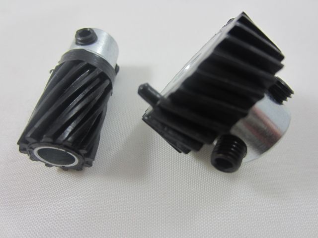 Singer feed gear set, singeronline.com