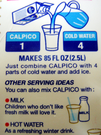 Calpico Concentrate - Paper Box