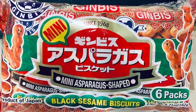 Ginbis Mini Asparagus Biscuit 6pk