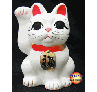 Lucky cat right paw store