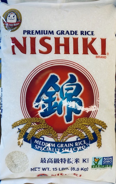 Nishiki Musenmai Rice