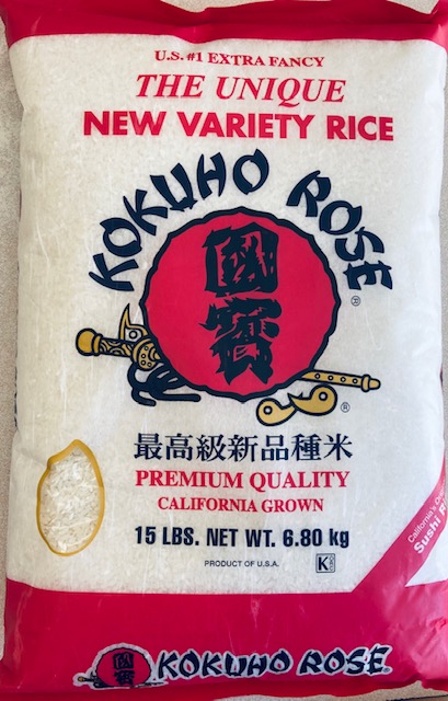 Nomura Kokuho Rose Rice 15#