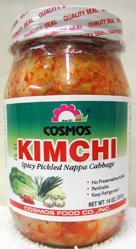 Ref Cosmos Kimchi 14 oz