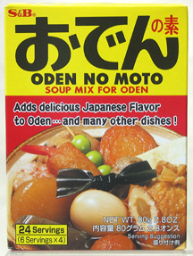 Soup Base S&B Soup Mix for Oden