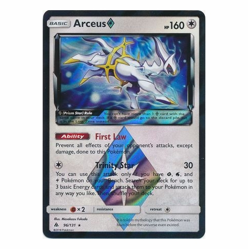 All Arceus Cards