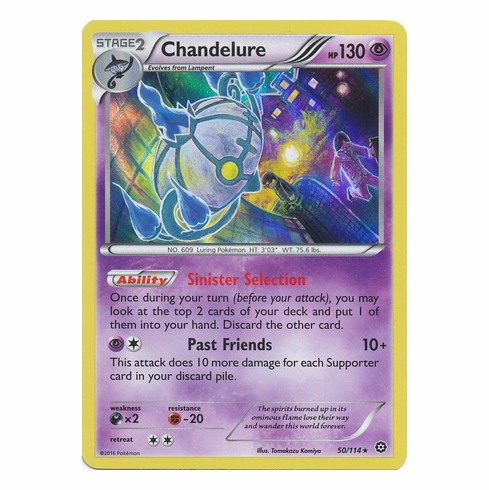 Pokemon Chandelure Card