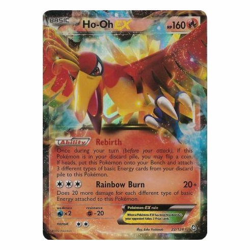 Ho Ho Ex Card