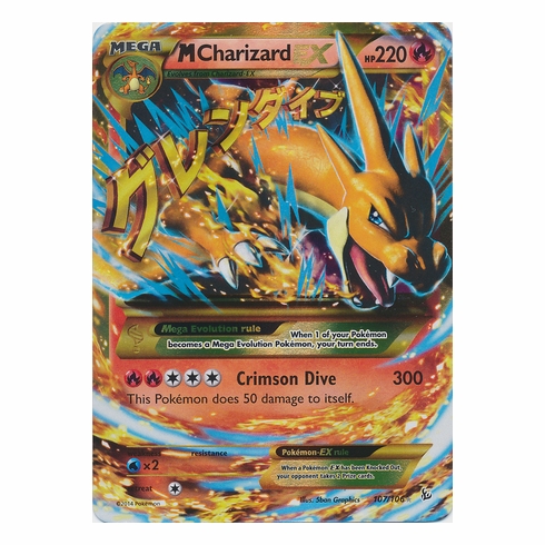 Mega Charizard X Card Secret Rare