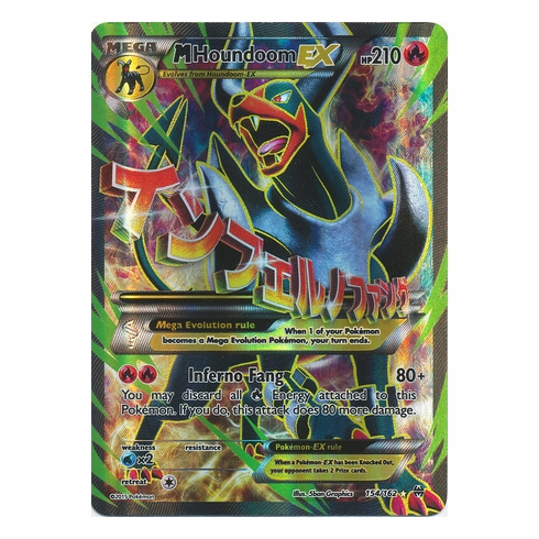 Pokemon Mega Houndoom Card
