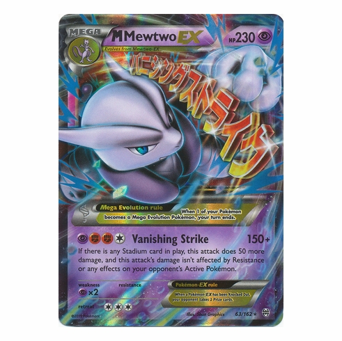 Pokemon Mega Evolution Cards Mewtwo