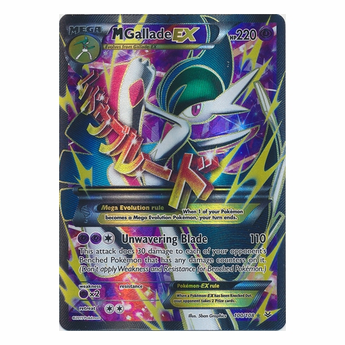 Gallade Pokemon Card
