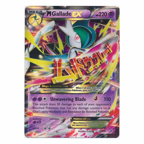 Pokemon Card Mega Ex