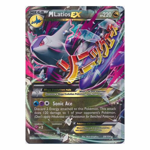 Pokemon Cards Ex Mega Evolution