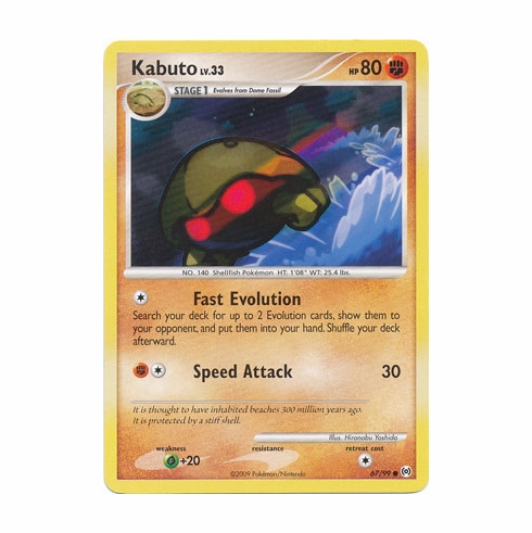 Kabuto Pokemon Card