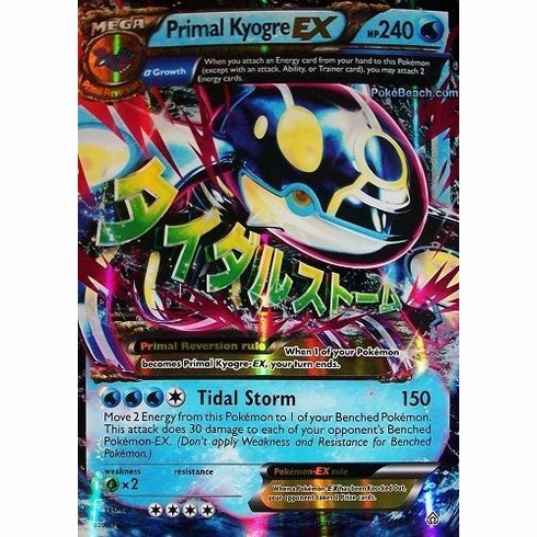 Pokemon Kyogre Card