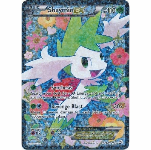 Pokemon Ex Full Art Cards