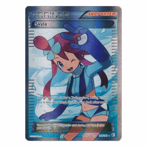 Skyla Card