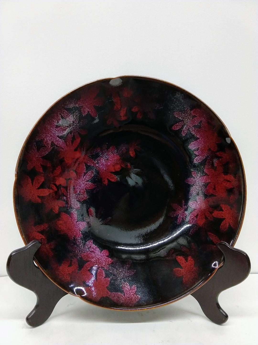 Large Black and Red Maple Leaf Plate