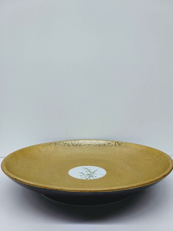 Large Gold Plate