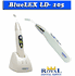 Blue-Lex LD 105 / LED Curing Lights