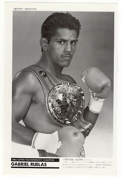 Gabriel Ruelas - c. 1995 Japan World Boxing Photo Card Premium
