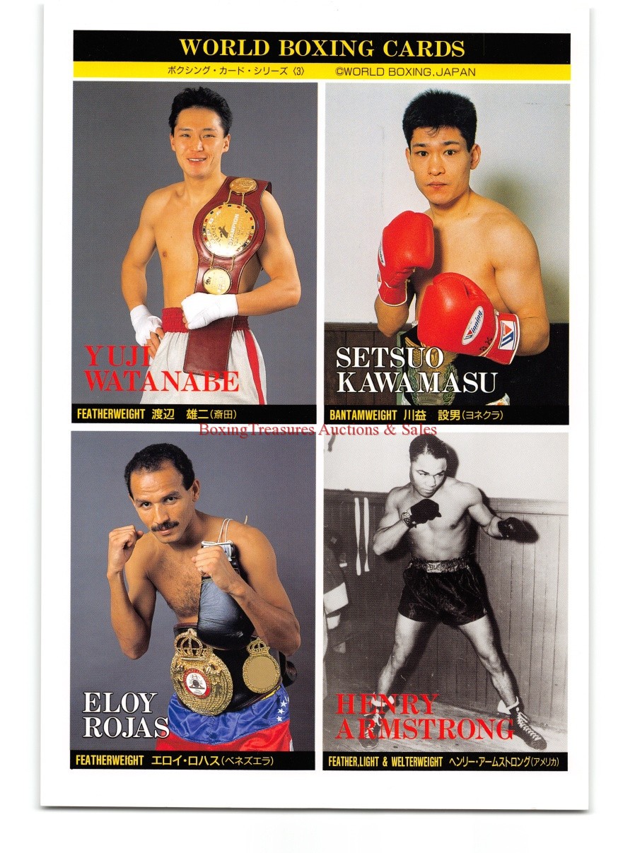 HENRY ARMSTRONG 1996 Japan World Boxing Cards UNCUT SHEET Eloy Rojas ...
