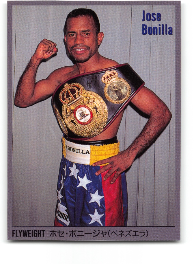 Jose Bonilla - 1998 Japan World Boxing Card