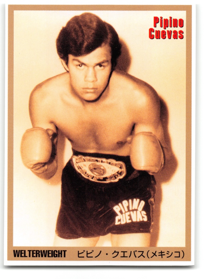 Pipino Cuevas - 1999 Japan World Boxing Card