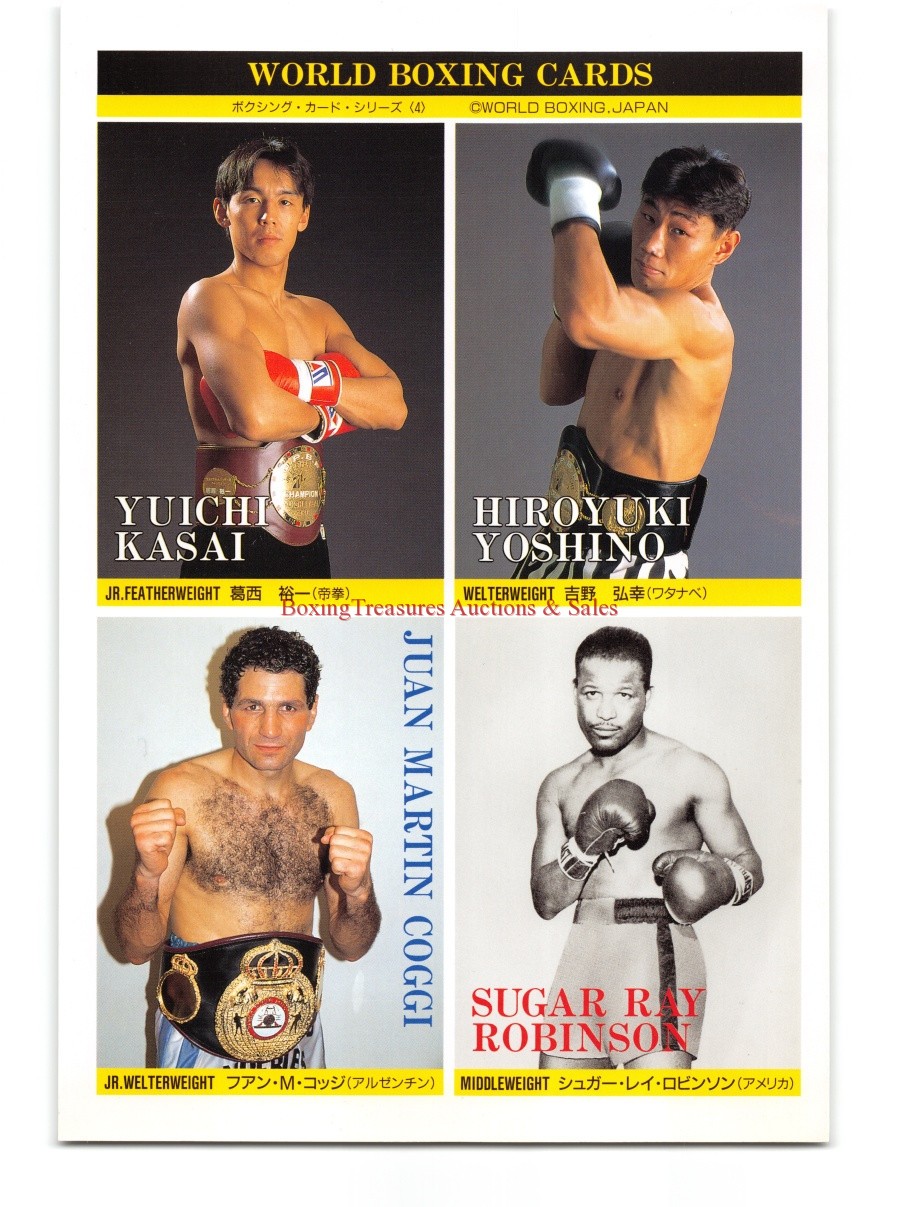 SUGAR RAY ROBINSON 1996 Japan World Boxing Cards UNCUT SHEET Juan ...