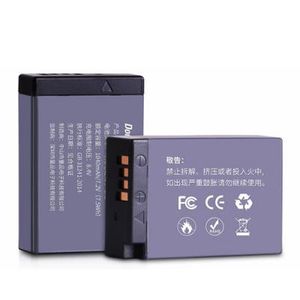 Canon EOS R8 Replacement Battery