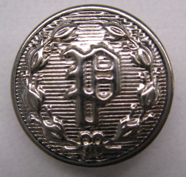 Set of 4 Silver Police Uniform Coat Buttons