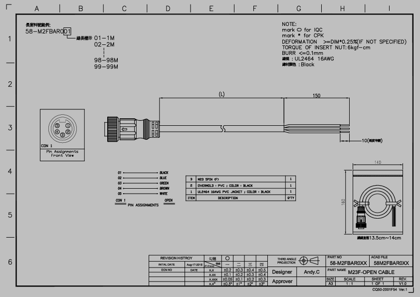 M23F5-OPEN-2M, M23 Female (5-Pin) to open wire, (AWG 16), IP67, 2 ...