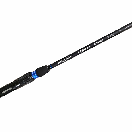 Black Hole Kayaker Special Rods (Conventional and Spinning) - Black Hole