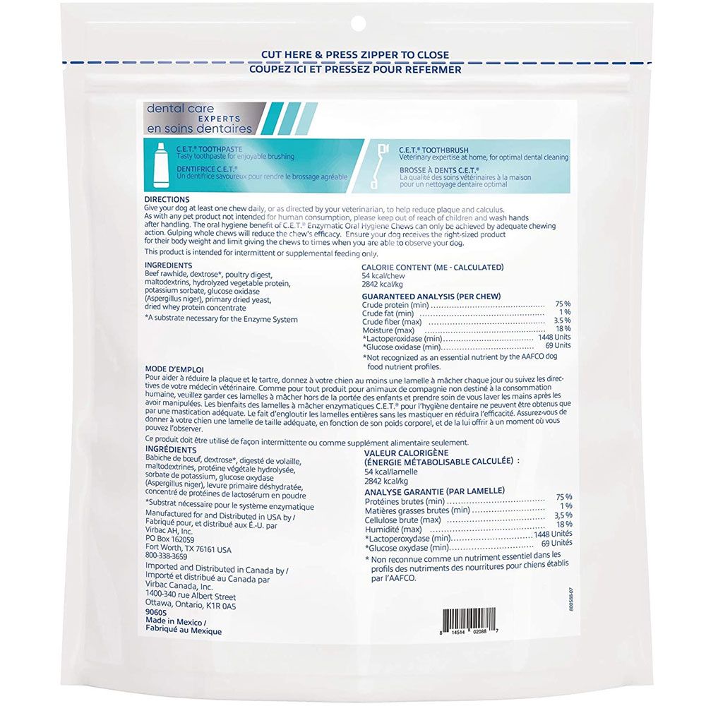 CET Enzymatic Chews for Medium Dogs (30 Chews) | On Sale | EntirelyPets Rx