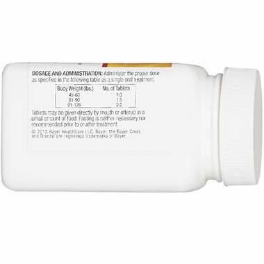 Drontal Plus for Large Dogs (30 Tablets) | Free Shipping | EP Rx