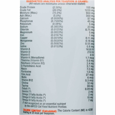 Felovite II with Taurine (2.5 oz) by EVSCO | On Sale | EntirelyPets Rx