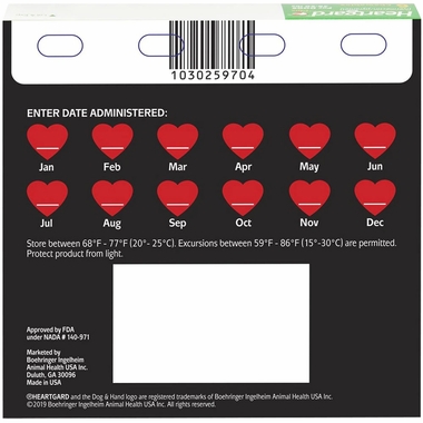 Heartgard Plus Green for Dogs 26-50 lbs (6 Chews) | EP Rx